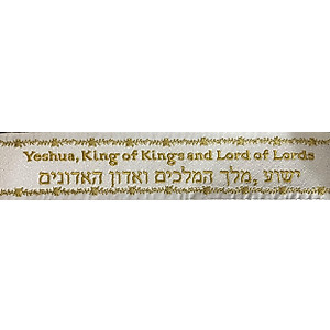 Shofars From Afar White Gold Messianic Tallit Talit Prayer Shawl 72" x 22" Yeshua King of Kings - Designed by Dr. Rick & Joyce Kurnow