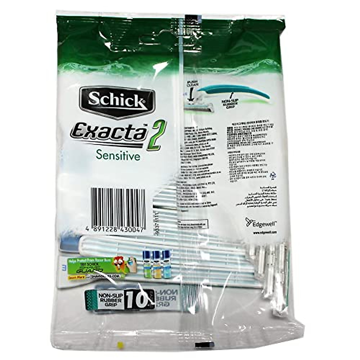 Schick Exacta2 Sensitive Disposable Razor, 10 Count (1Pack)