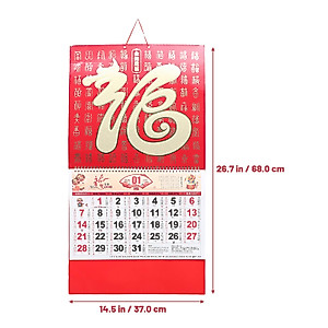 MAGICLULU Paper Calendar 2024 Wall Calendar Vintage Year of Dragon Hanging Calendar Traditional Chinese Lunar Calendar Monthly Schedule Agenda Planner for Home Office Calendar Washi Tape