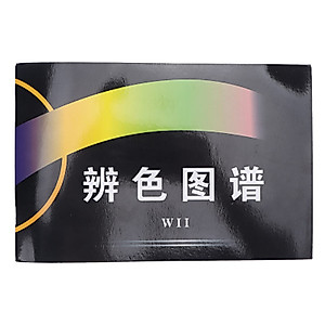 Color Blindness Test Book, Computer Software, Excellent Paper, 36 Pictures, Color Blindness Test, for