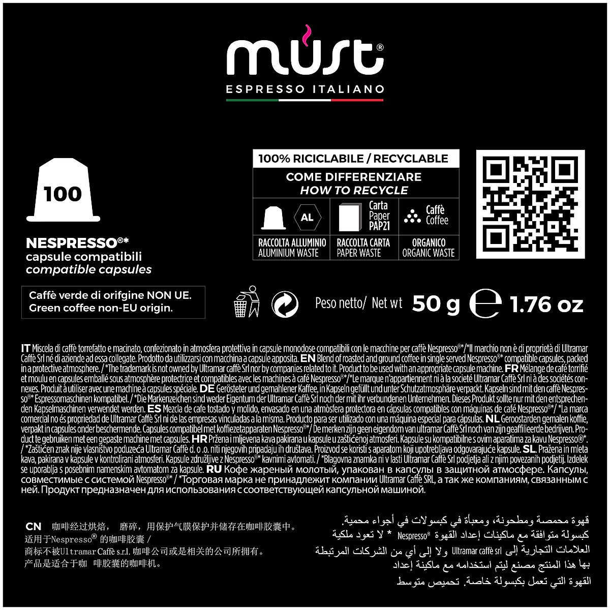 MUST, 100 Coffee Capsules in 100% Recyclable Aluminum, Cremoso Blend Intensity 6/8, 10 Packs of 10 Capsules, Compatible with Nespresso Machine, Made in Italy