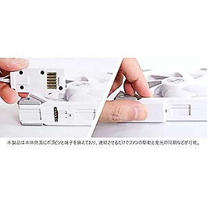 Lian Li UNI FAN SL120 3 Pack Black - with Controller (ARGB 120mm LED PWM Daisy-Chain)