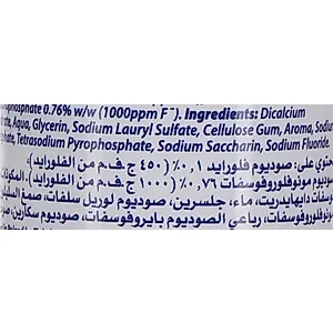 Colgate Toothpaste 100ml, Pump