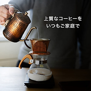 Urnex Biocaf Machine Cleaner-Cleaning Powder-3 Single Use Packets-Compatible with Keurig Delonghi Nespresso Ninja Hamilton Beach Mr Coffee, 0.32 Ounce (Pack of 3), Pink