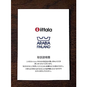 iittala 1007053 Kastehelmi Bowl, Width 4.9 x Depth 4.9 x Height 3.9 inches (12.5 x 12.5 x 9.8 cm), Clear, Approx. 8.1 fl oz (230 ml)