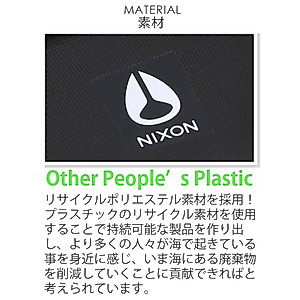 NIXON Day Trippin' .9L Stash Bag - Black