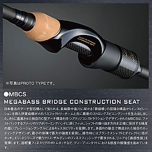 Megabass Destroyer P5 F3.1/2-72XS Wind Buster Spinning Rod