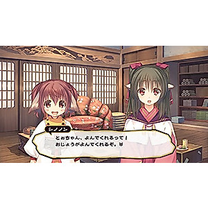 UTAWARERUMONO: ITSUWARI NO KAMEN