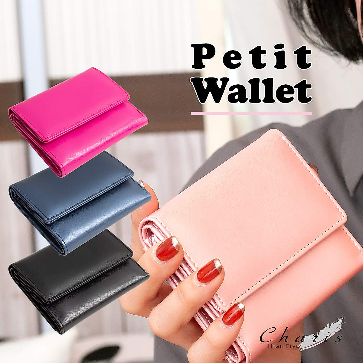 Charis HIGH FIVE Vegan Leather Trifold Mini Wallet for Women High Capacity Card Coin Purse - Pink