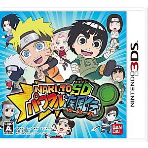 Naruto SD Powerful Shippuden [Japan Import]