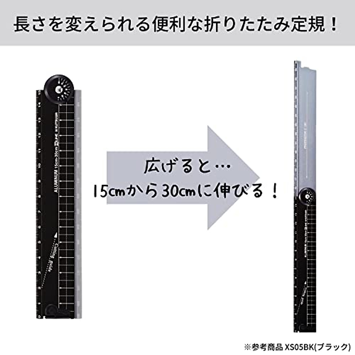 Kutsuwa XS05PU Folding Aluminum Ruler, 11.8 inches (30 cm), Purple