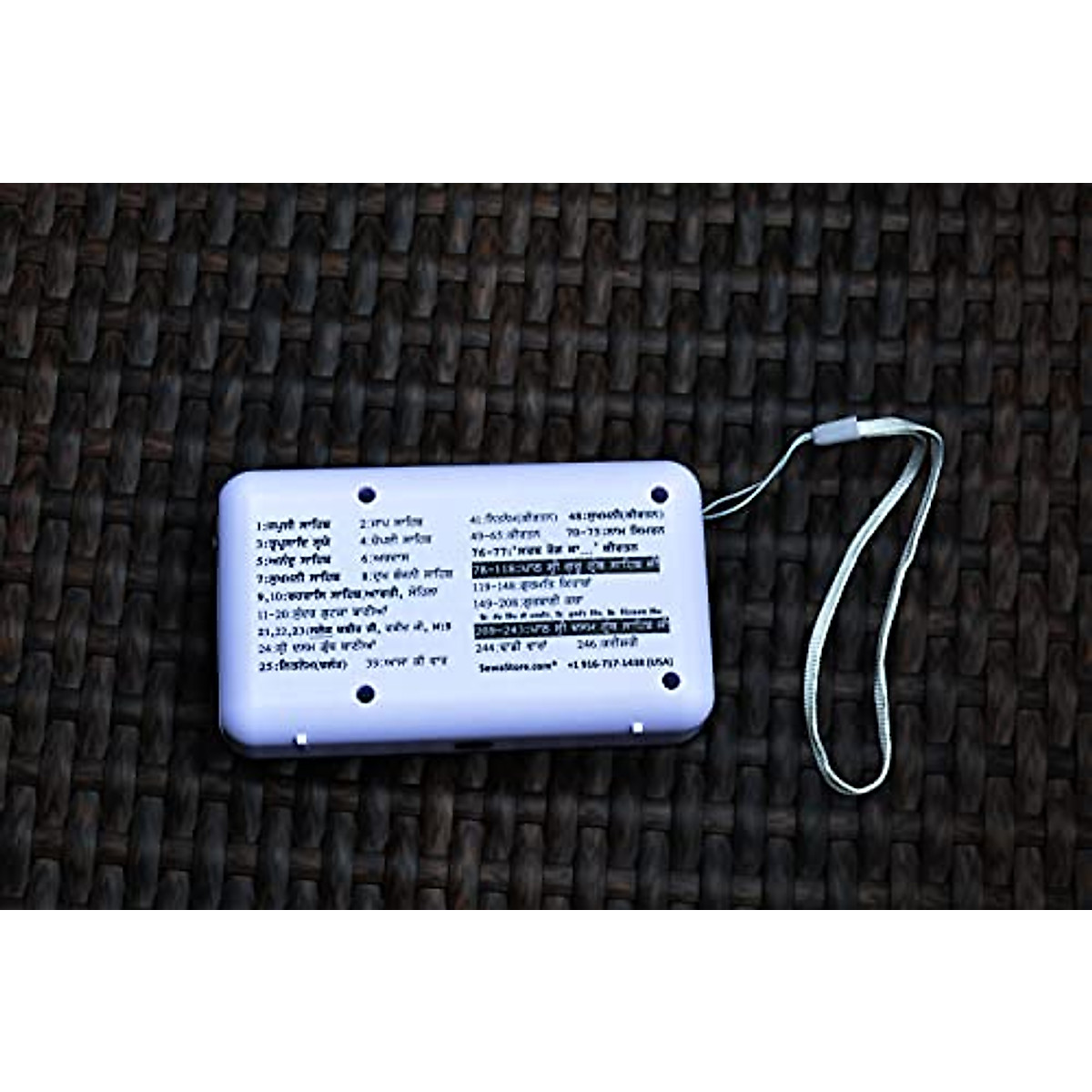 ਗੁਰਬਾਣੀ ਪਲੇਅਰ (ਨਿਤਨੇਮ) | Gurbani Radio Player with Gurbani Essentials (Nitnem, Sukhmani Sahib, Simran, Kirtan) (Punjabi)