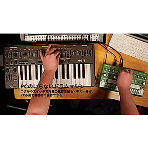 Behringer RD-6-AM Analog Drum Machine - Yellow