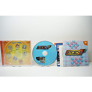 Get!! Colonies [Japan Import]