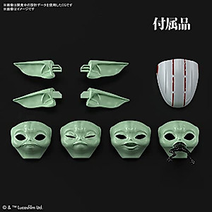 Bandai Hobby - The Mandalorian - Grogu, Bandai Spirits Star Wars Character 1/4 Plastic Model Kit