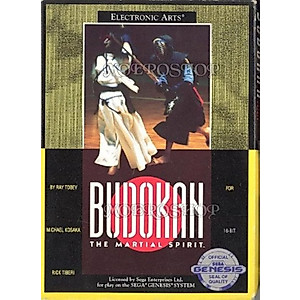 Budokan: The Martial Spirit - Commodore Amiga