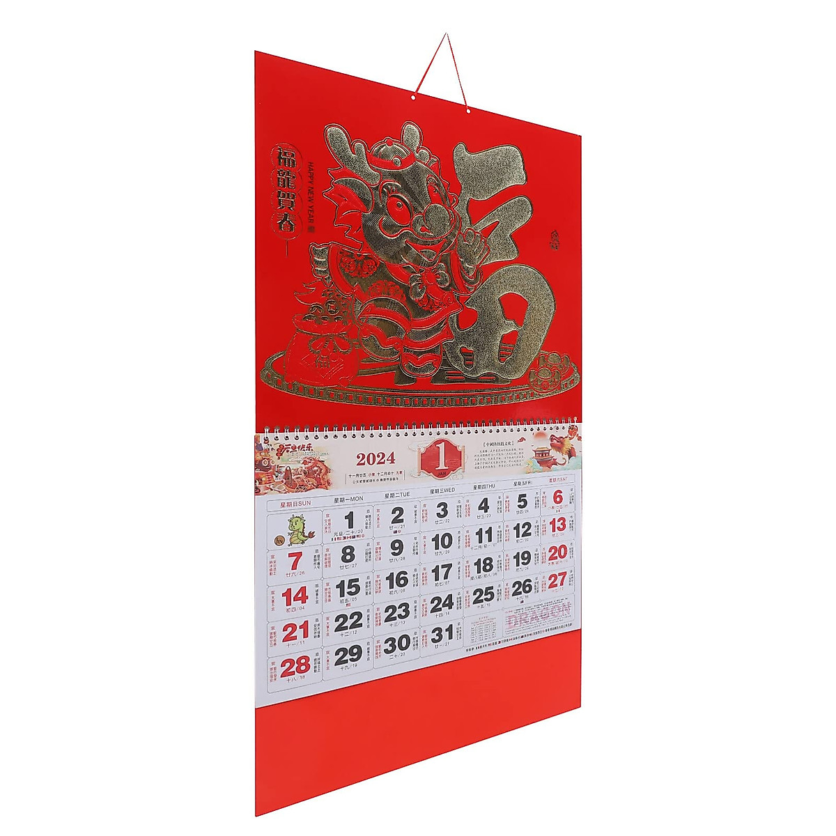 2024 Chinese Calendar 2024 Chinese Wall Calendar Year of the Dragon Monthly Calendar for New Year Home Office Decor Wall Calendar Planner 2024