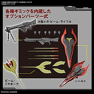 Bandai Hobby - HGUC 1/144 Nightingale , Red