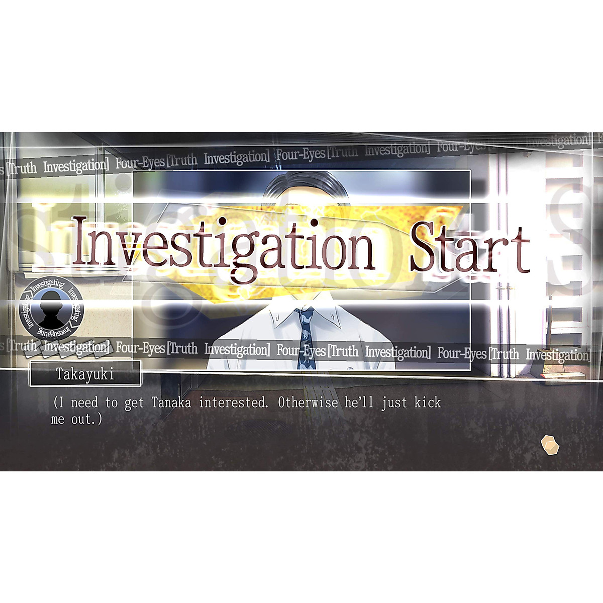 Root Letter: Last Answer - PlayStation 4