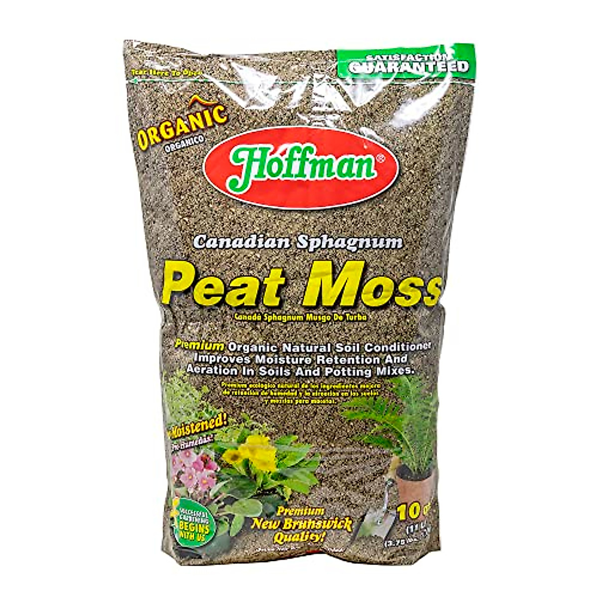 Hoffman 15503 Canadian Sphagnum Peat Moss, 10 Quarts, 2 Pack