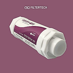 Filtertech BF-150 Ion Bidet Water Filter 2 Set