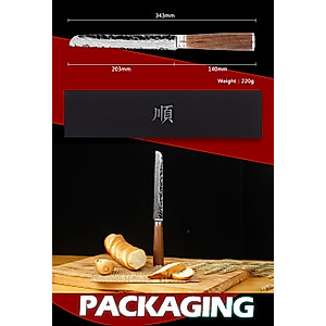 YOUSUNLONG Bread Knives 8 inch Serrated bread knife - Japanese Damascus Steel Natural Walnut Wood Handle - Cut bread, baguette, butter