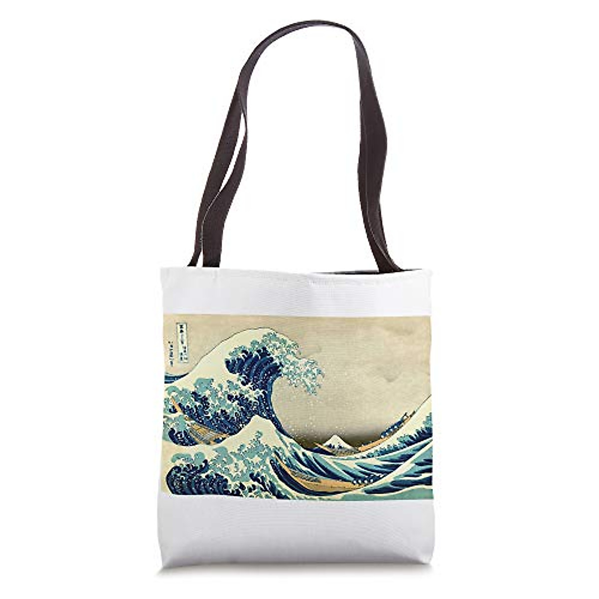 Famous Vintage Japanese Fine Art "The Great Wave" Stylish Tote Bag