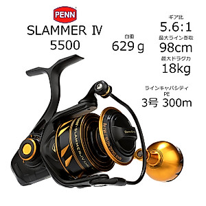 PENN Slammer IV Spinning Black Gold 22.2 oz