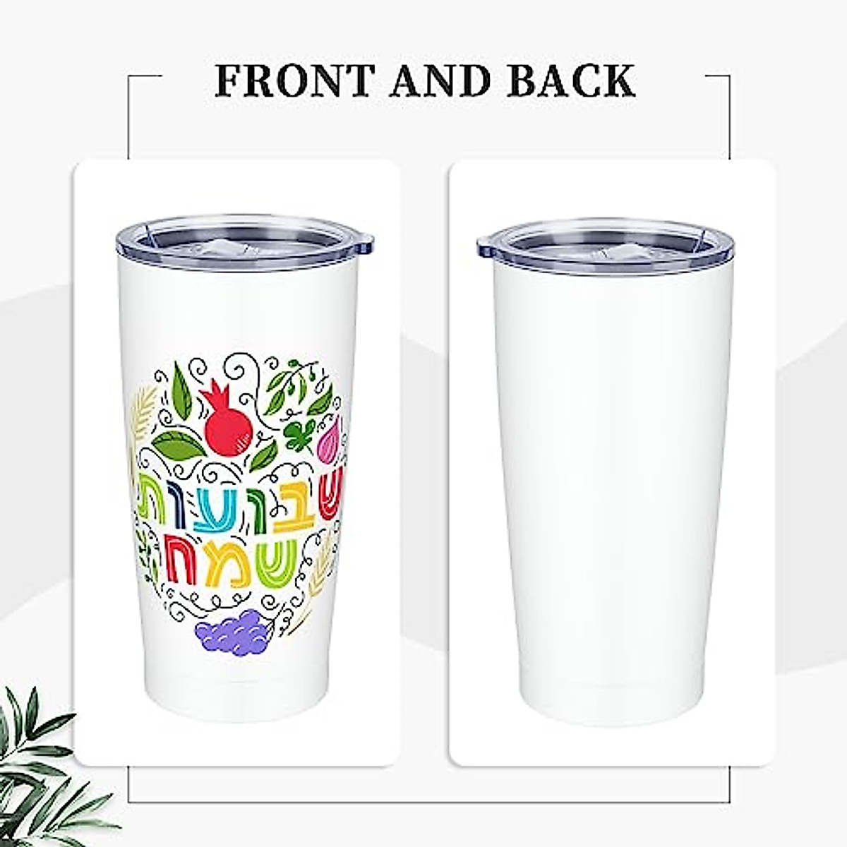 Happy Shavuot Jewish Holiday Stainless Steel Vacuum Insulated Tumbler 20oz Coffee Cups Travel Mug Car Water Cup With Leak-Proof Flip Lid Metal Straw Cleaning Brush Gift For Men Women