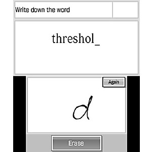 Dr Kawashima's Devilish Brain Training: Can you stay focused? (Nintendo 3DS)