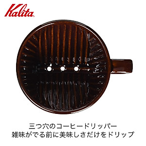 Kalita Style Coffee dripper, 102, Brown
