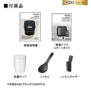 Panasonic SR-VSX101-K Steam & Variable Pressure IH Rice Cooker 5.5 Go Cook IoT Compatible Black 100V