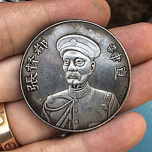 Ancient Coin Antique Silver Dollar White Copper Silver Coin The First Year of The Republic of China Zhang Dudu Commemorative Brand Handicraft Collection