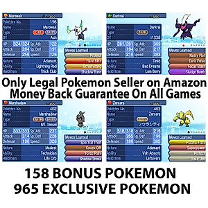 Pokémon Ultra Moon Unlocked - PokeCenter