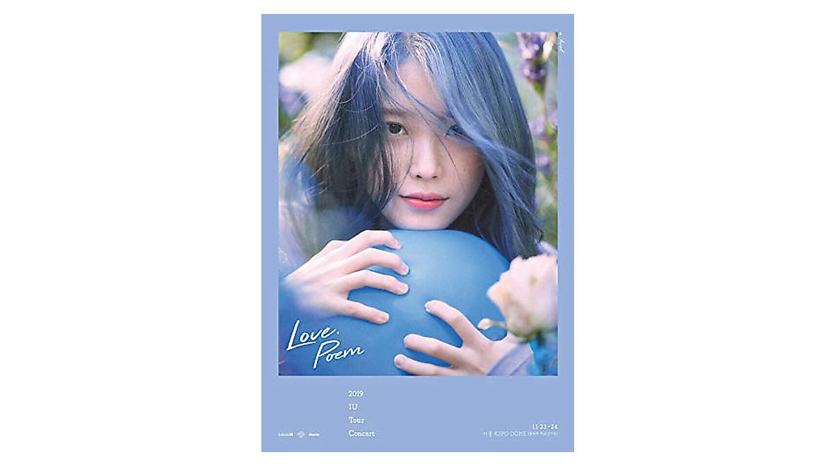 IU Love Poem 5th Mini Album CD & Photo Book | Sealed K-Pop Collectible