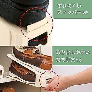 LEC O-903 Space Saving Shoe Stand, Unisex, 6 Pairs, Beige