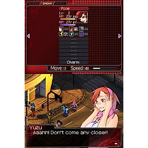 Shin Megami Tensei: Devil Survivor - Nintendo DS