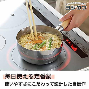 Yoshikawa Yukihira Saucepan 1.2 Quart