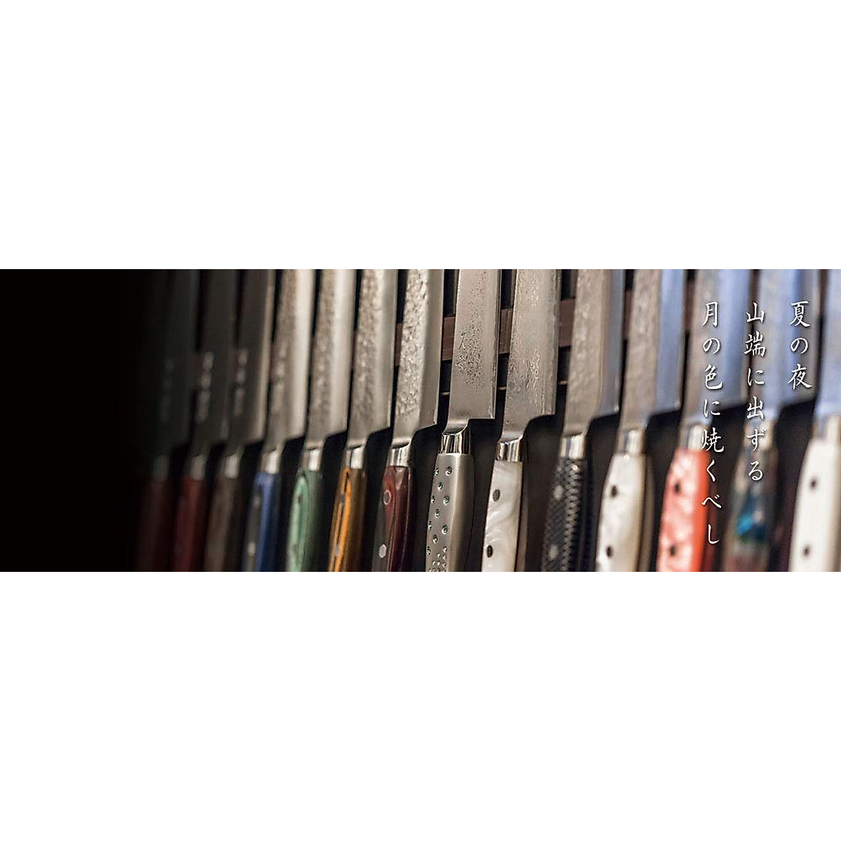 TOSHU 150 mm (5.9 inch) Petty Knife, Manually Sharpened Japanese Kitchen Knife Produced Utilizing Japanese Sword-Making Techniques - Damascus Pattern - 3 Layers