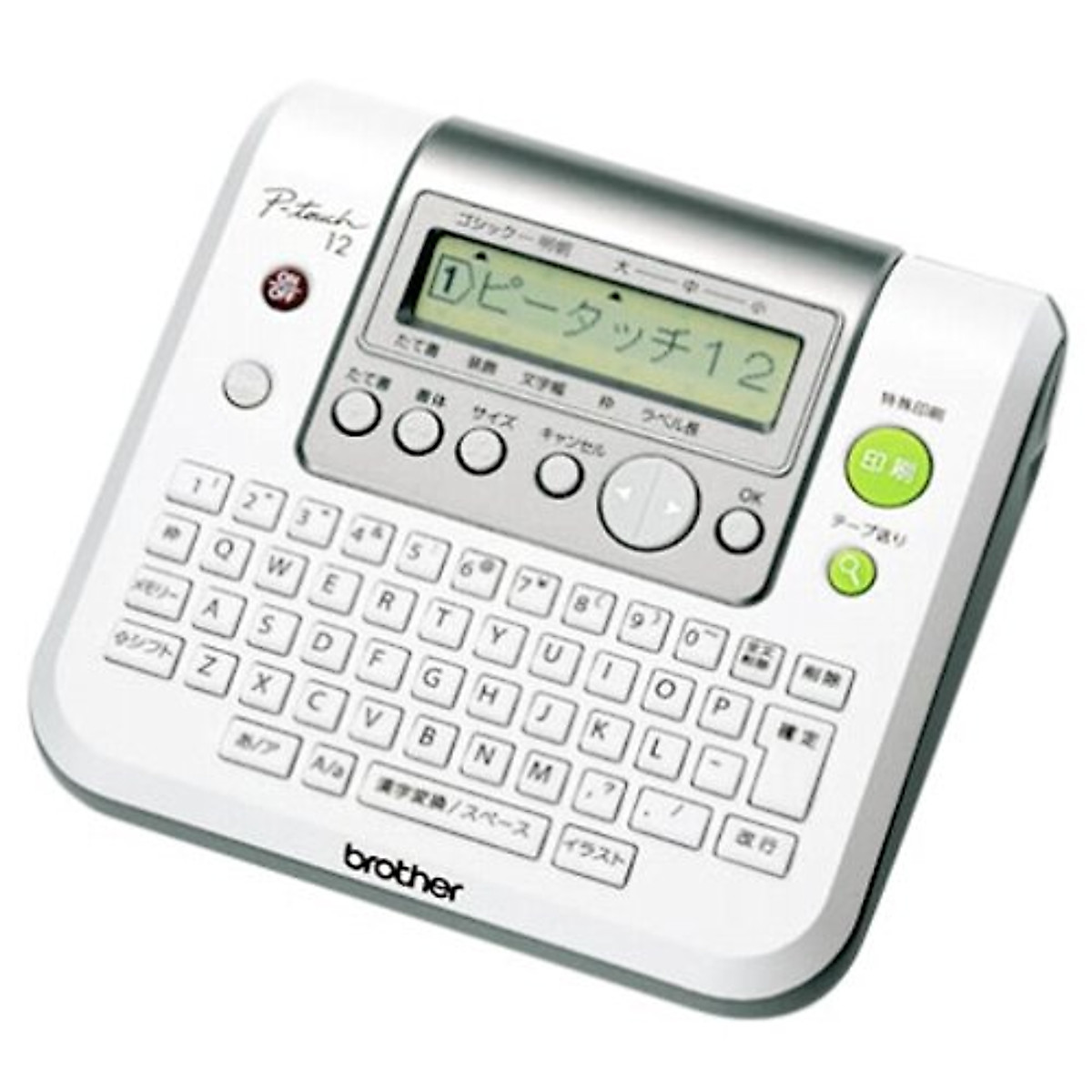 Brother label writer P-touch12 PT-12 (japan import)