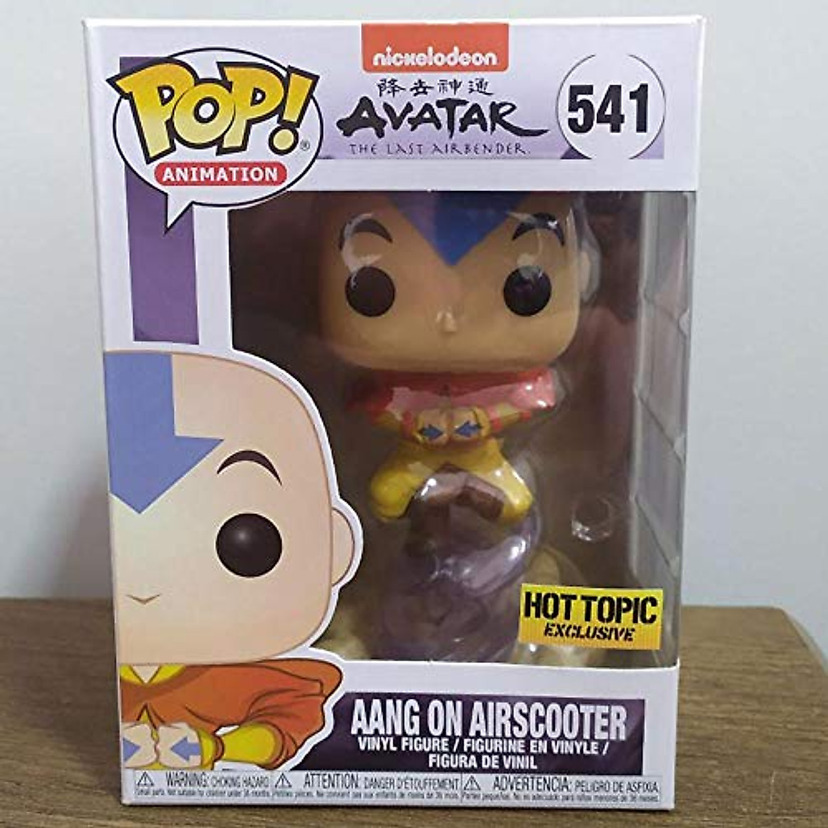 Funko 36470 Pop! Animation: Avatar The Last Airbender - Aang on Airscooter (Special Edition) #541