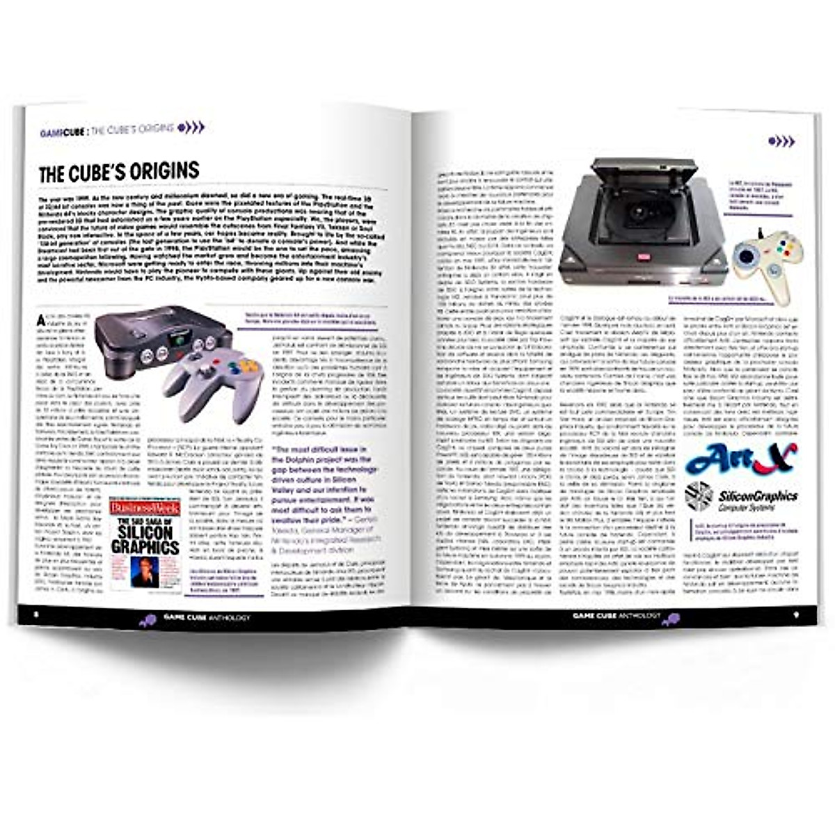 GameCube Anthology Classic Edition