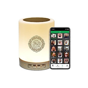 Quran Bluetooth Speaker Light for Quran in Arabic, Portable LED Touch Night Light with Time Display - Quran Player Remote & APP Control Azan Speaker Quran Lamp
