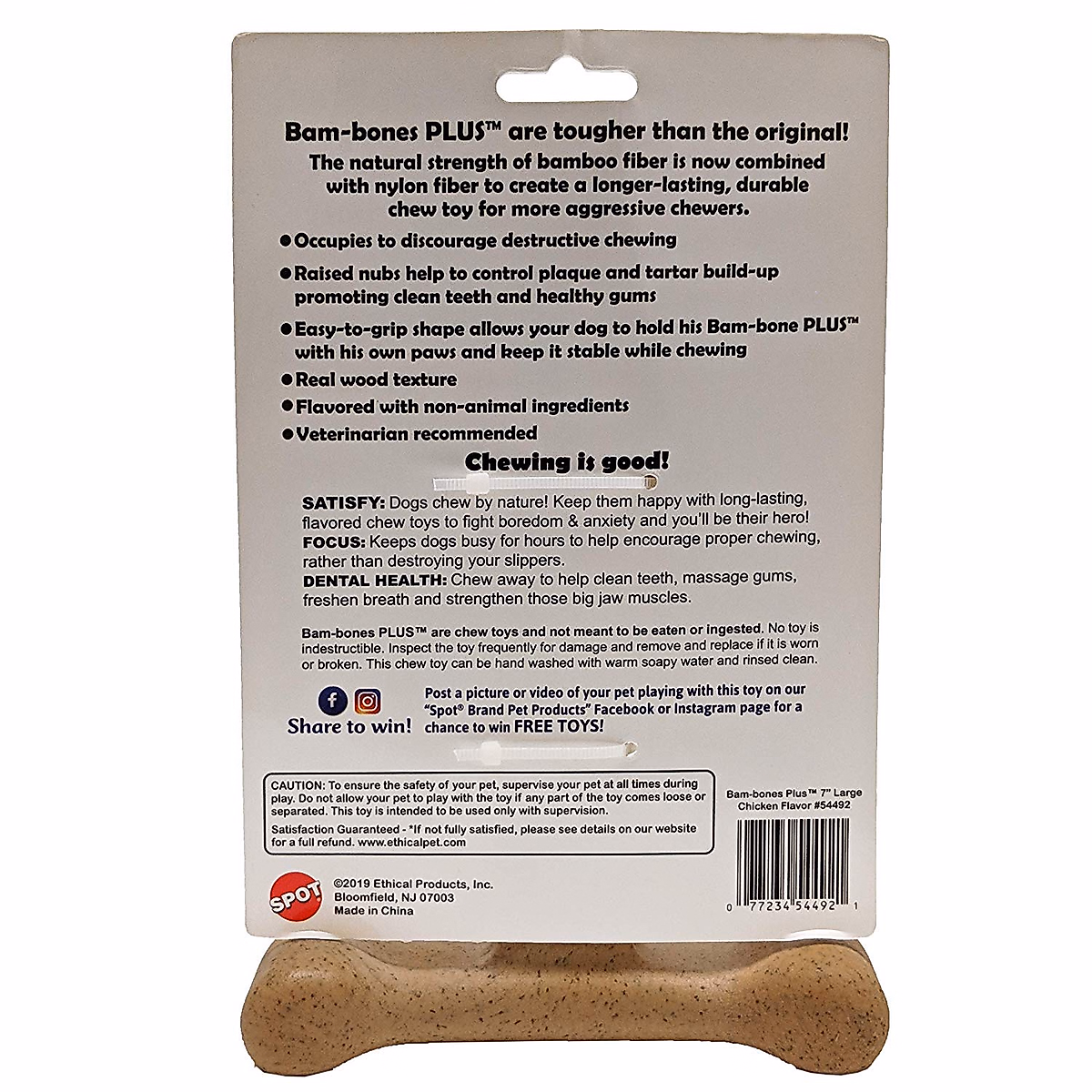 Ethical Pet 2 Pack of Bambones Plus Dog Chew Toys, Large 7 Inch, Chicken Flavor