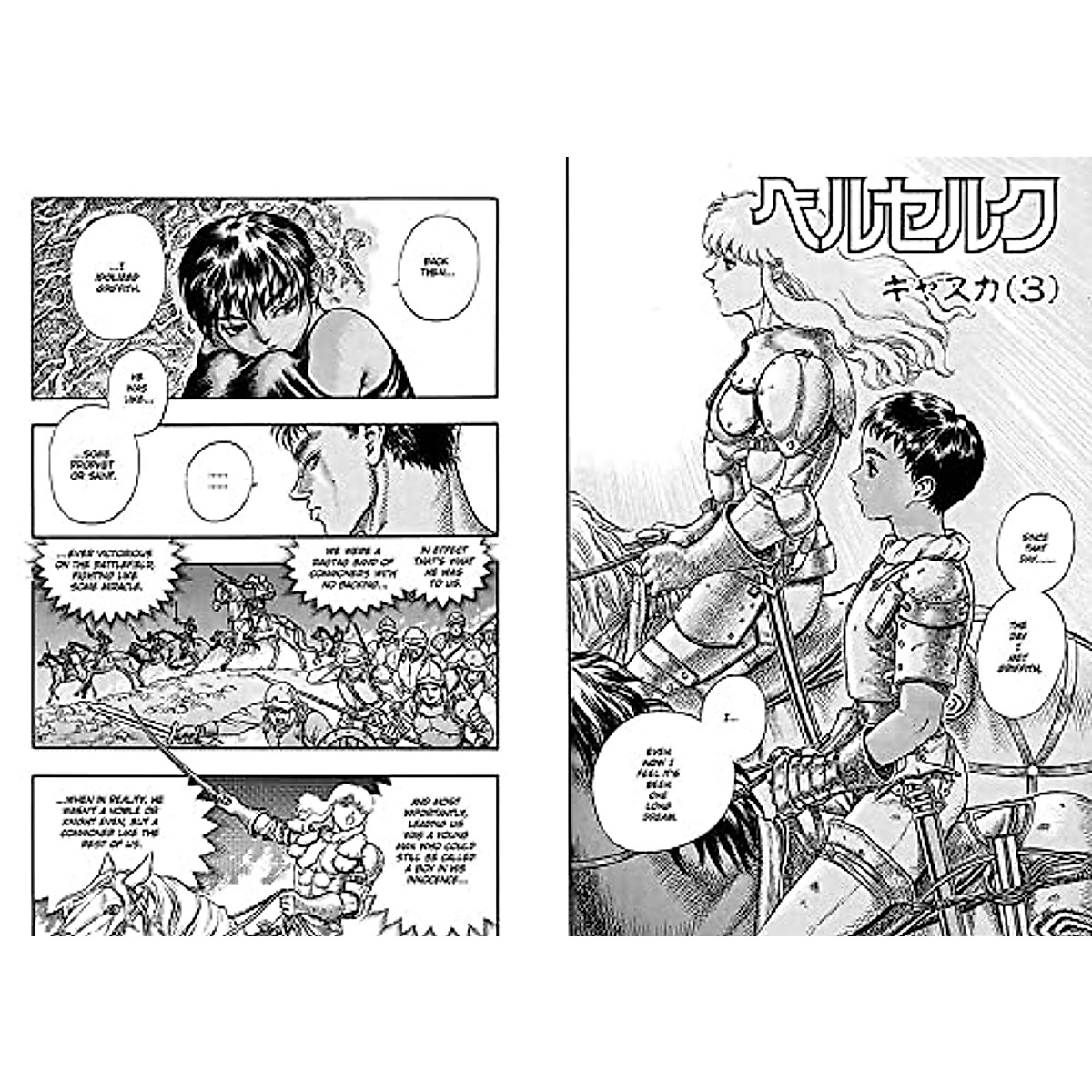 Berserk Deluxe Volume 3