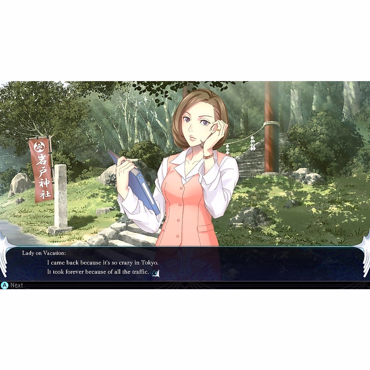 The Lost Child (PS4)