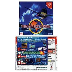 Sega Marine Fishing [Japan Import]
