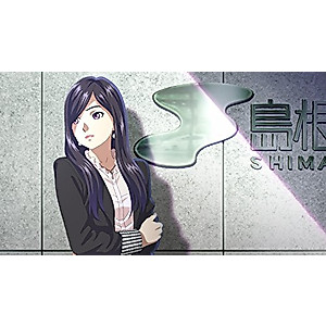 Root Letter - PlayStation 4