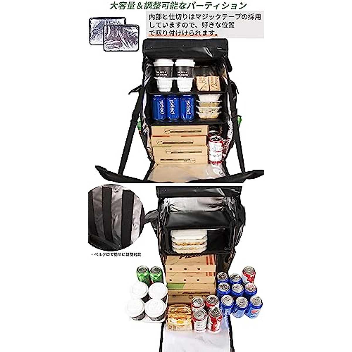 maxer Insulated Food Delivery Backpack, 13.78" L x 9.85" W x 18.5" H Insulated Cooler Bag, Portable Pizza Delivery Thermal Backpack, Water Resistant Commercial Grade Food Delivery Bag (BLACK)