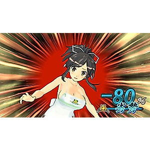 Dekamori Senran Kagura